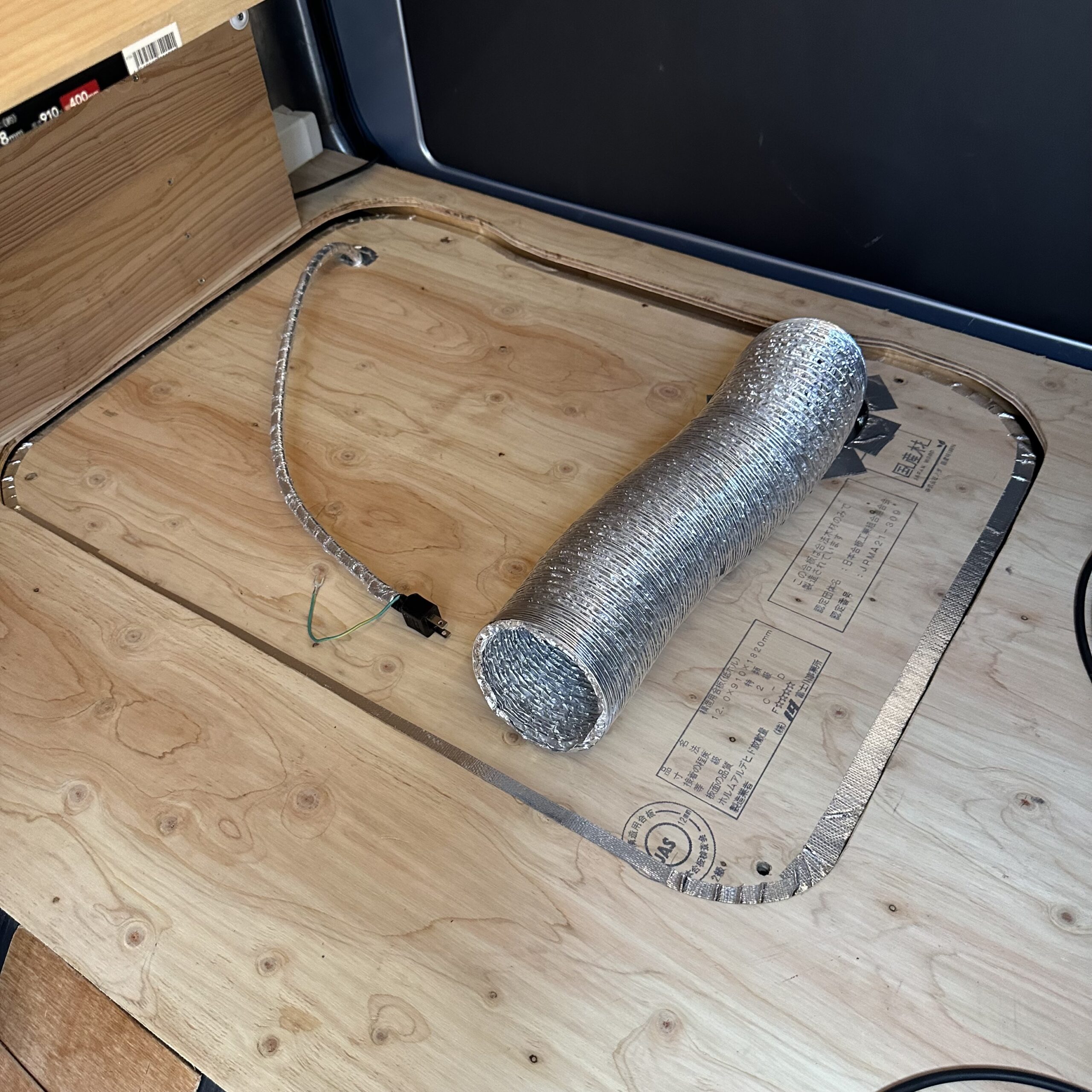 IMG_E4884 | いよっちのブログ版