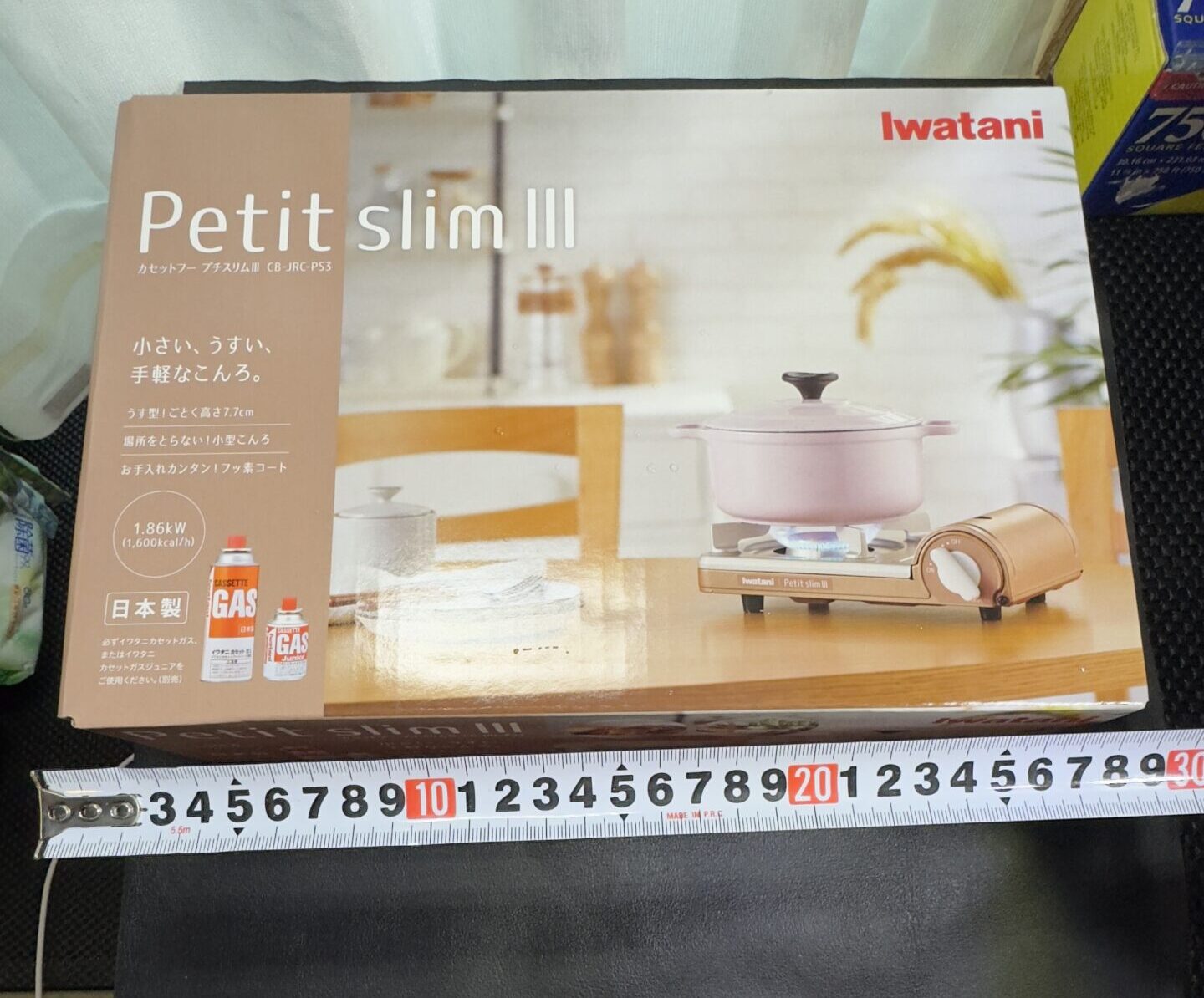 車中泊に最適！コンパクトカセットコンロ イワタニ カセットフー プチスリム3 CB-JRC-PS3 開封フォトレビュー | masa伊与田のブログ