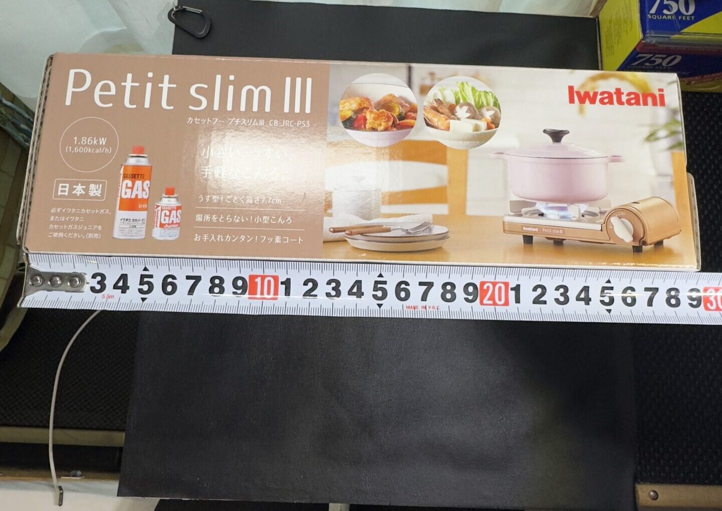 車中泊に最適！コンパクトカセットコンロ イワタニ カセットフー プチスリム3 CB-JRC-PS3 開封フォトレビュー | masa伊与田のブログ