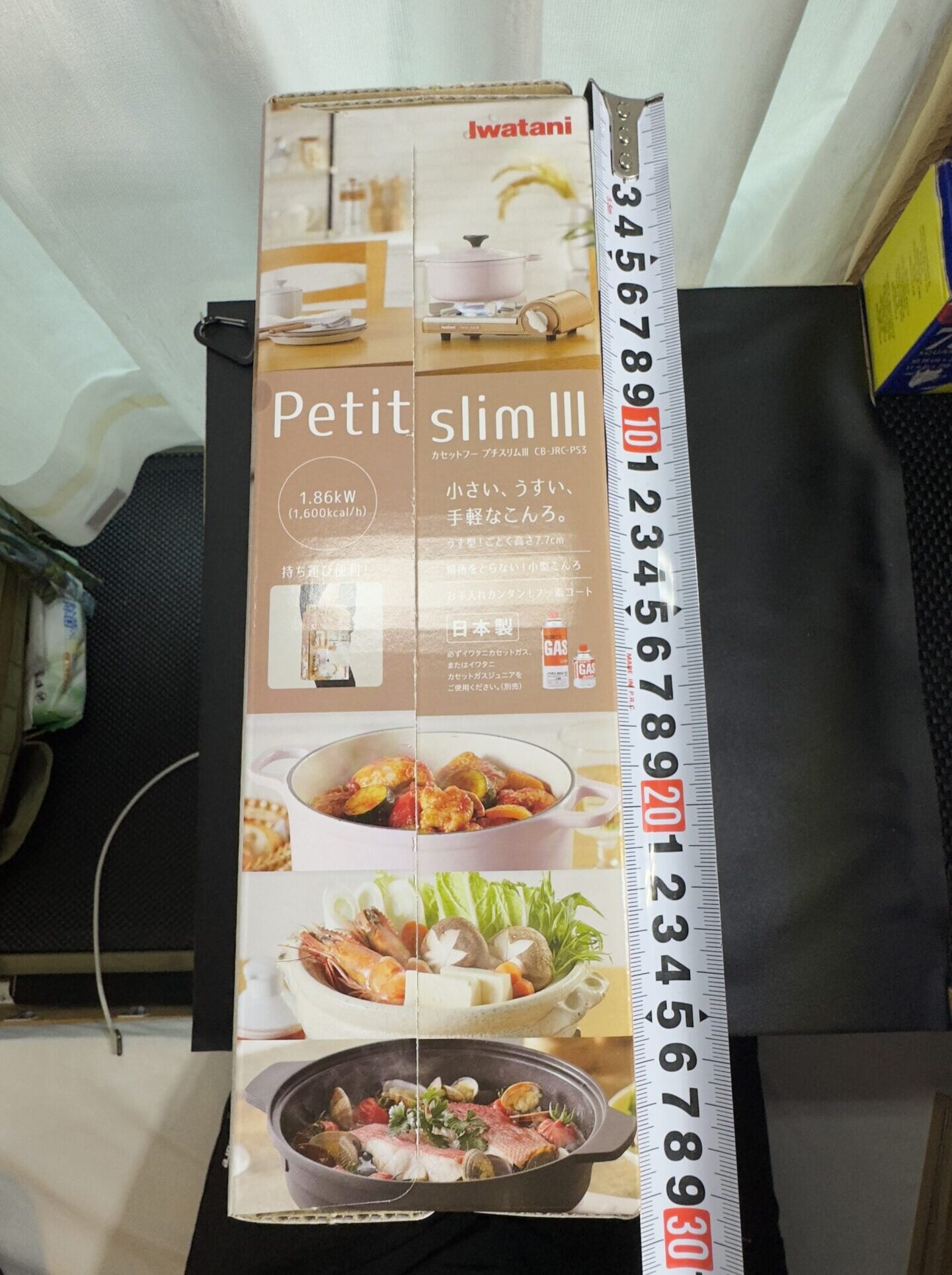 車中泊に最適！コンパクトカセットコンロ イワタニ カセットフー プチスリム3 CB-JRC-PS3 開封フォトレビュー | masa伊与田のブログ