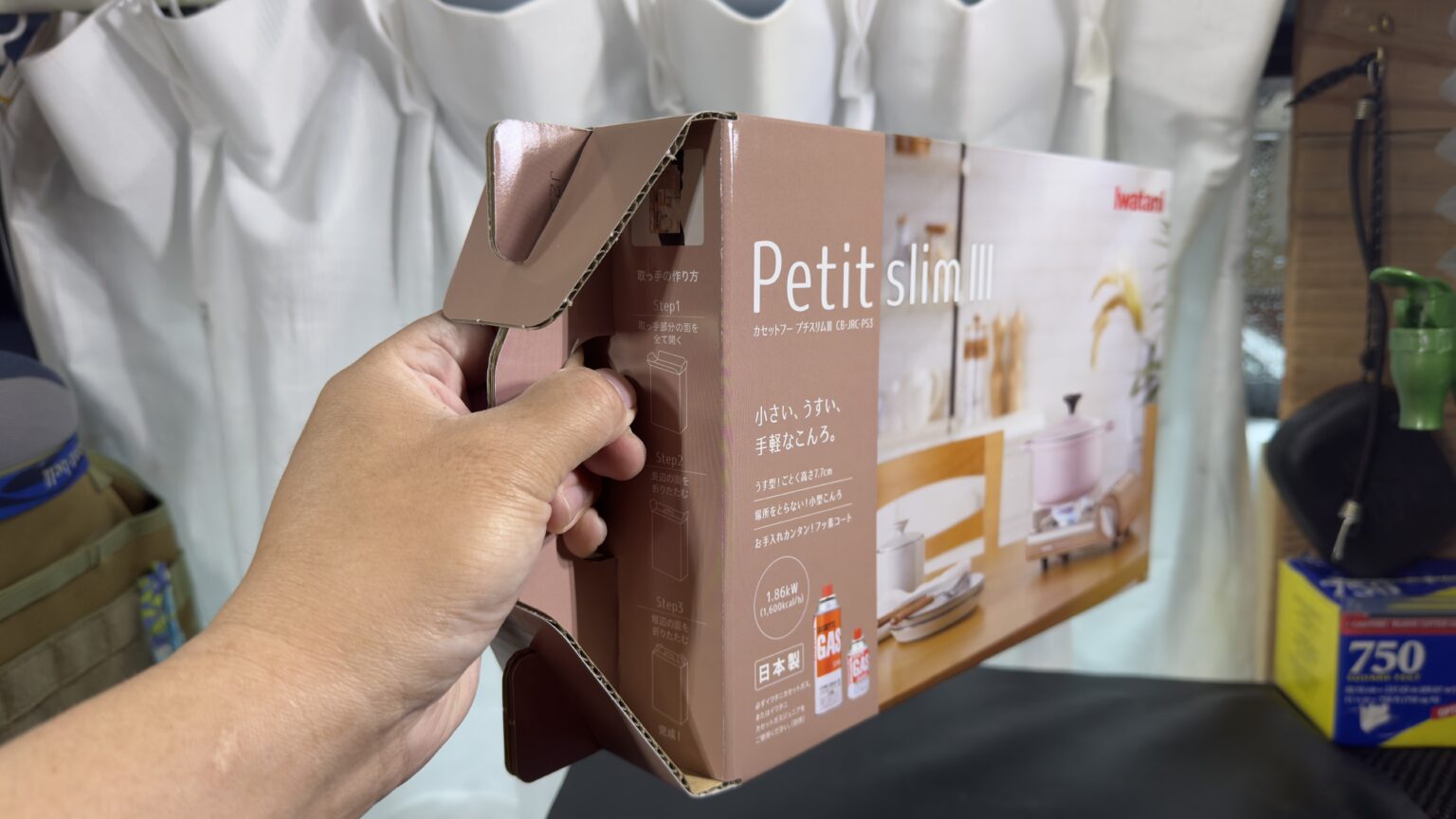 車中泊に最適！コンパクトカセットコンロ イワタニ カセットフー プチスリム3 CB-JRC-PS3 開封フォトレビュー | masa伊与田のブログ