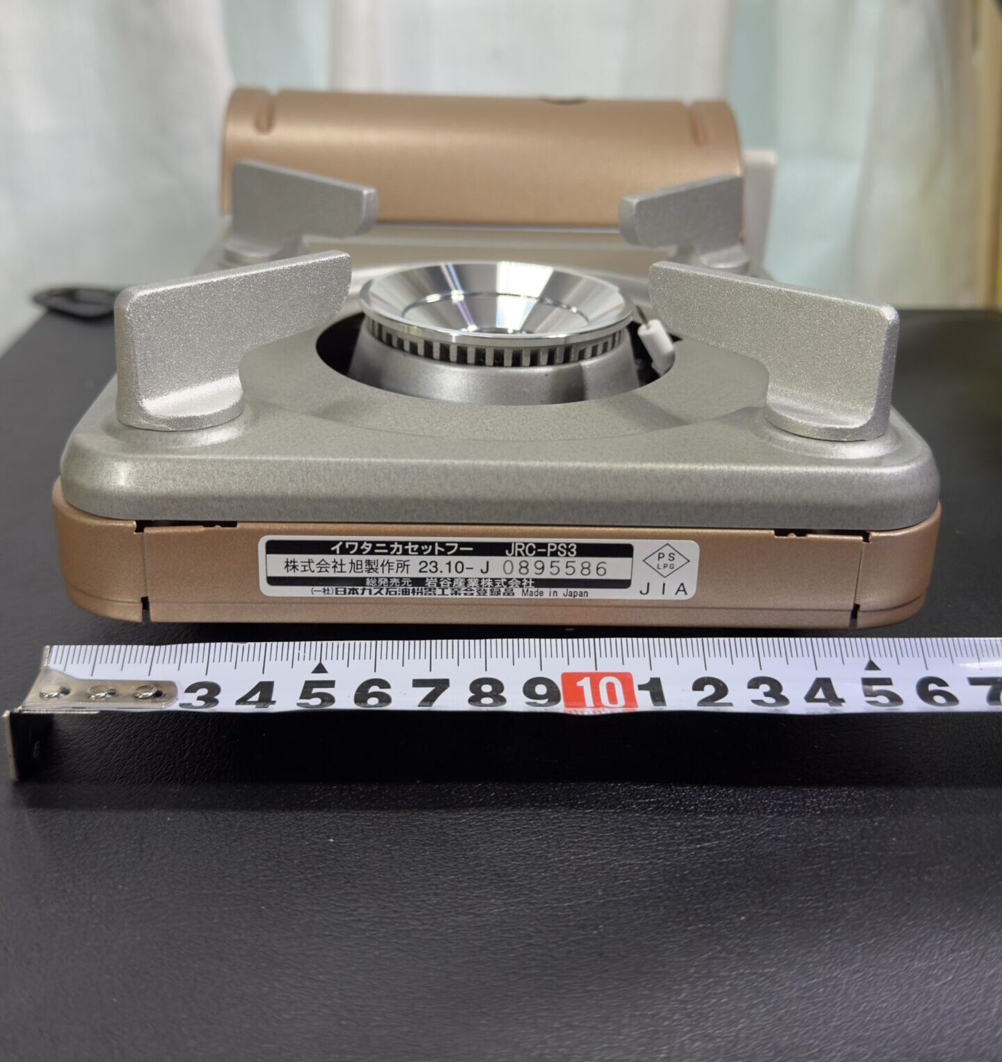 車中泊に最適！コンパクトカセットコンロ イワタニ カセットフー プチスリム3 CB-JRC-PS3 開封フォトレビュー | masa伊与田のブログ